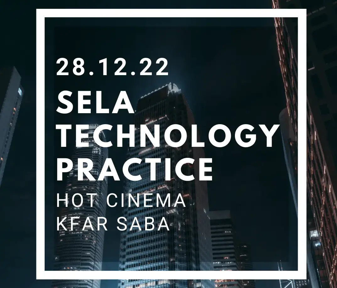 Upcoming Cloud Events | Sela | Sela.